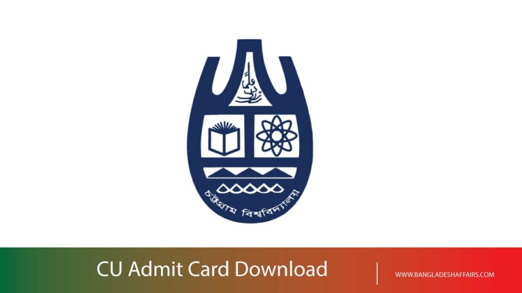 CU Admit Card 2025 Download Starts - Bangladesh Affairs