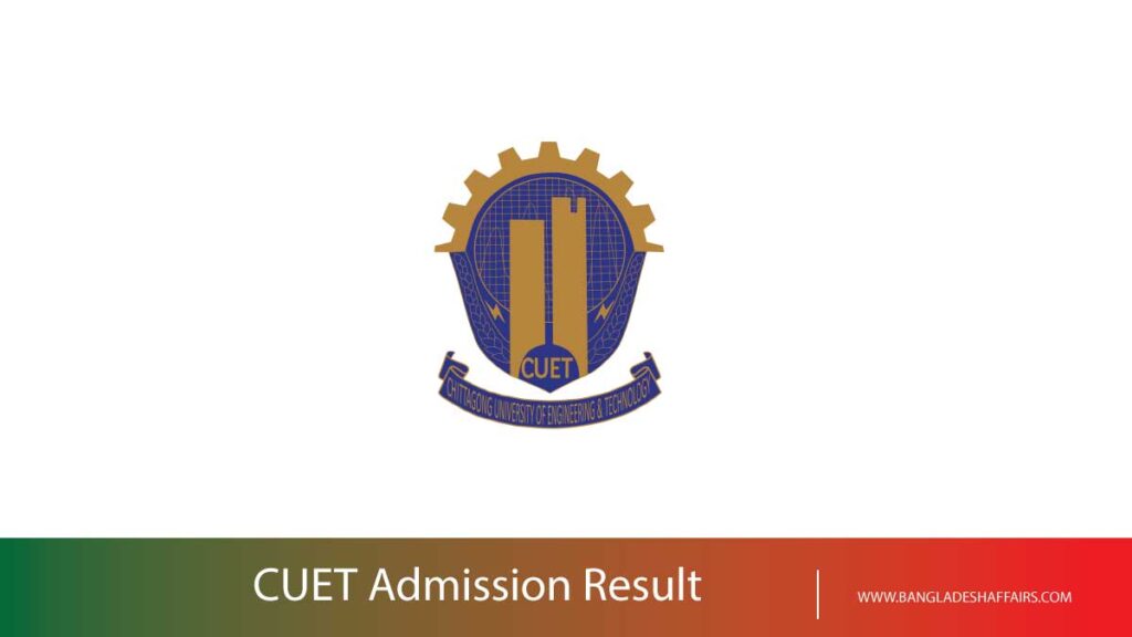 Breaking News: CUET Admission Result 2025 Released Today - Bangladesh ...