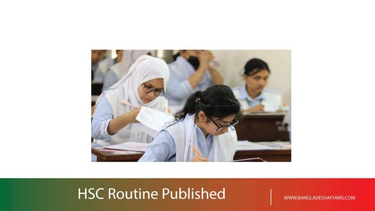 HSC Routine 2025 Published - exam starts on 26 June - Bangladesh Affairs