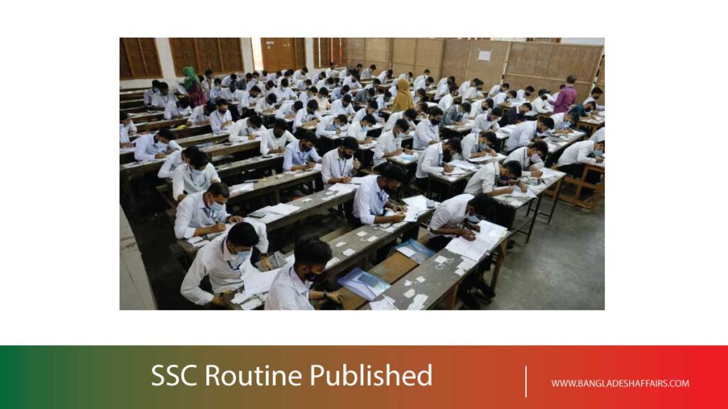 Revised SSC Routine 2025 Published - Bangladesh Affairs