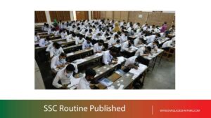 Revised SSC Routine 2025 Published - Bangladesh Affairs