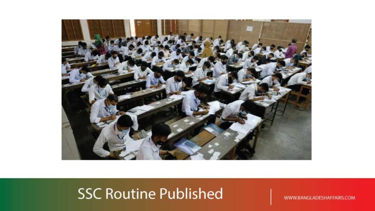 Revised SSC Routine 2025 Published - Bangladesh Affairs