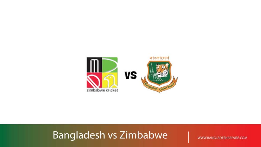 Bangladesh vs Zimbabwe 2025: Full Schedule Announced - Bangladesh Affairs