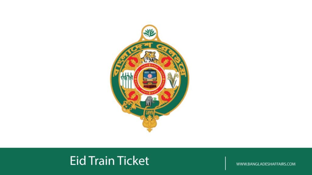 Eid Train Ticket 2025: Sales Start May 21, All Tickets Online ...