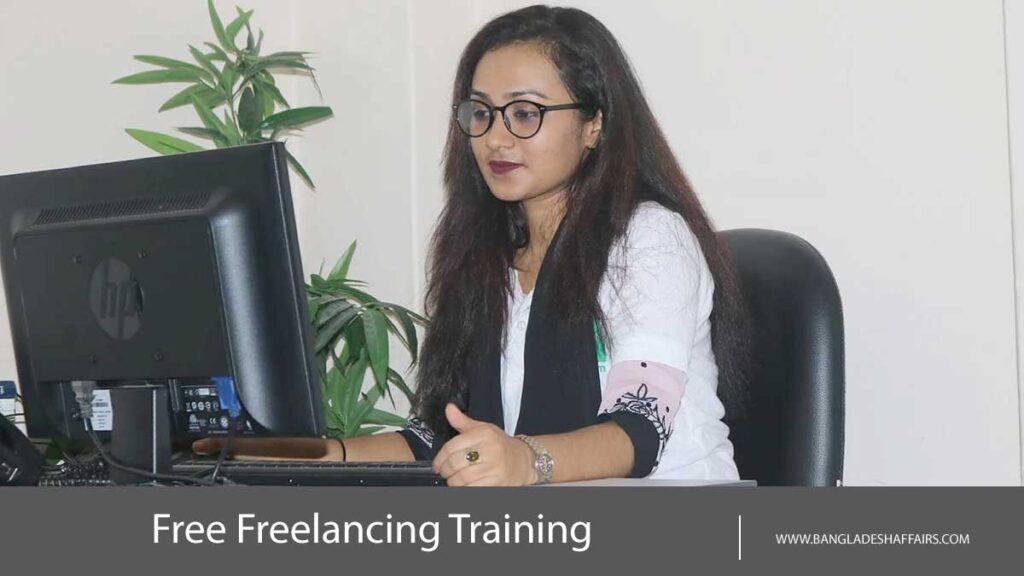 Free Freelancing Training 2025 for 48 Districts in Bangladesh - Bangladesh Affairs