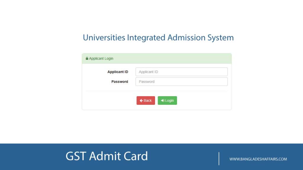 GST Admit Card Download 2025 - Second Chance Announced - Bangladesh Affairs