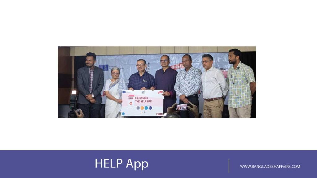 New "HELP App" Launched to Fight Harassment on Public Transport for ...