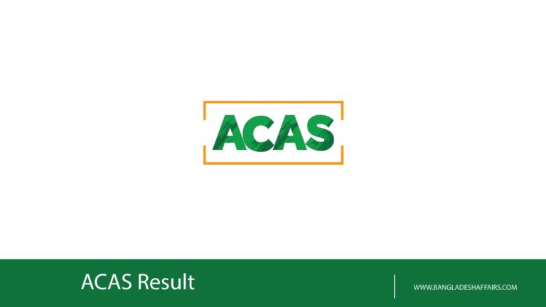 ACAS Result 2025 Published Early: Agricultural University Admission ...