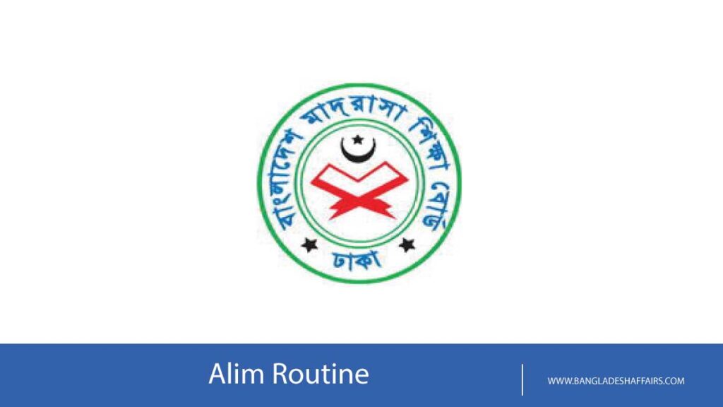 Madrasah Board Announces Alim Routine 2025: Exams Begin June 26 ...