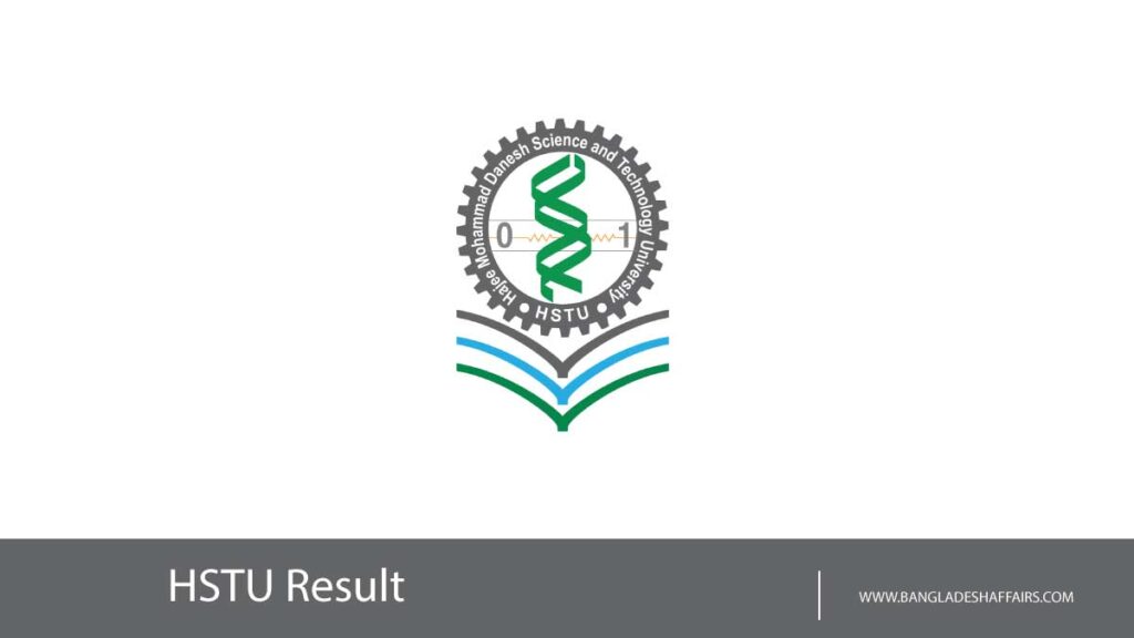 HSTU Result 2025 Published for 2nd Phase - Bangladesh Affairs