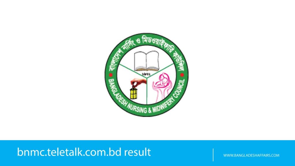 bnmc.teletalk.com.bd result 2025 Released for Diploma and B.Sc ...